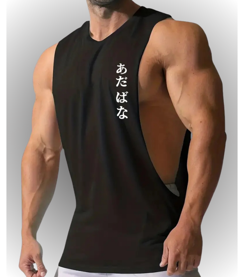 Best Tank Vests for Men: Where Gym Performance Meets Style – Shred Armour